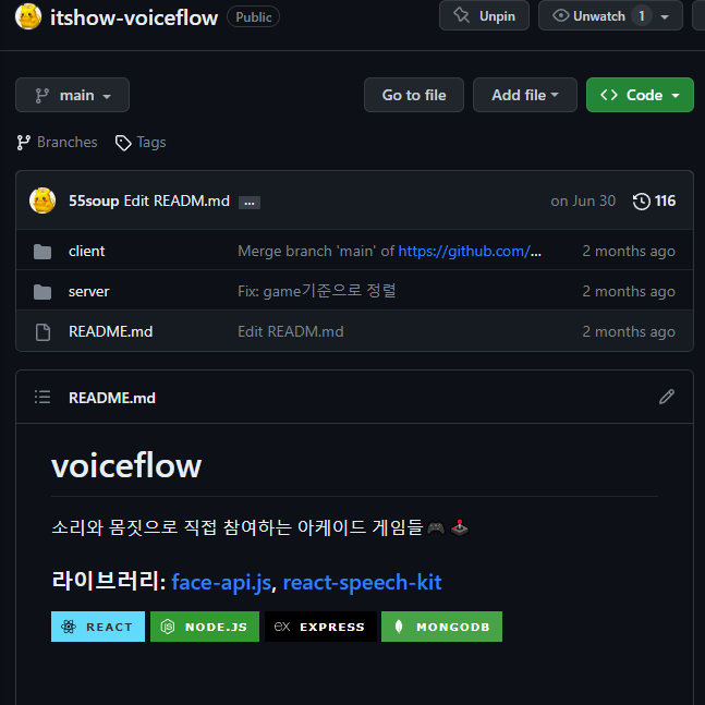 react, node.js로 참신한 게임 만들기(itshow - voiceflow) part.1