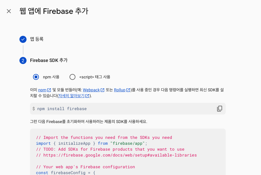 tailwind, firebase