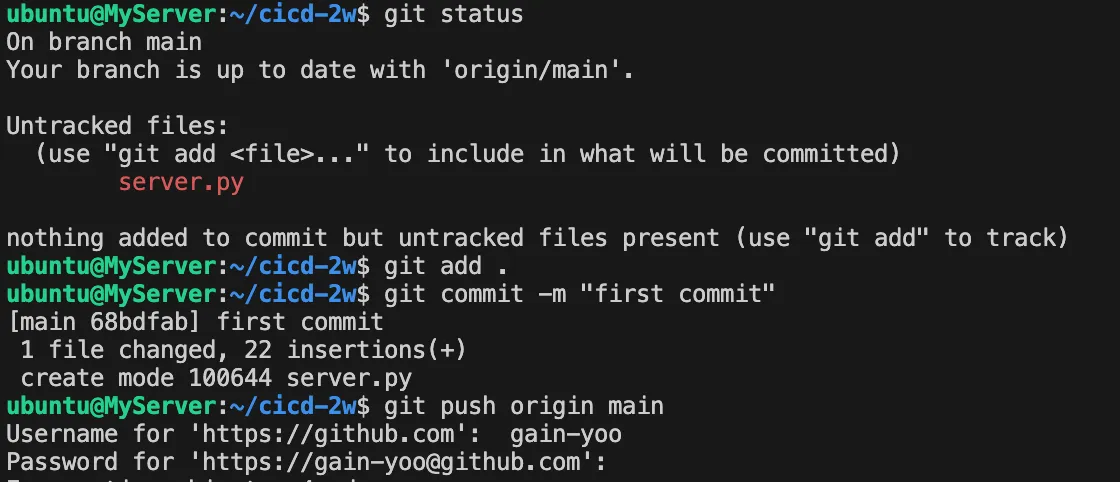CI/CD 2주차 - GitHub Actions CI/CD