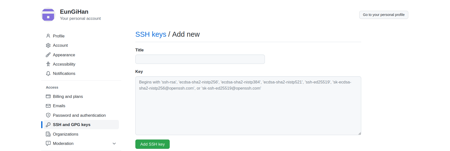 Git Github 사용법2 Ssh 원격 접속과 Git Clone Private 저장소