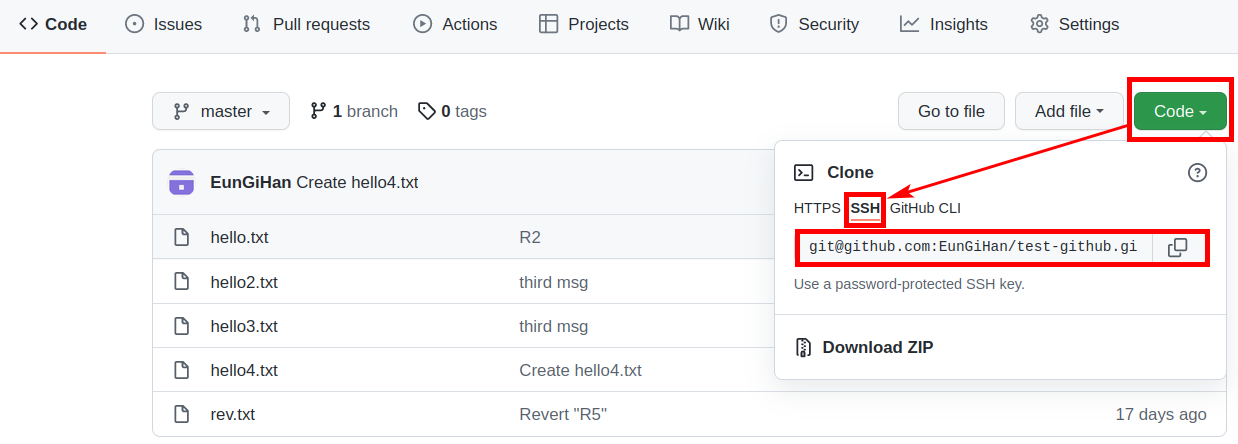 Git Github 사용법2 Ssh 원격 접속과 Git Clone Private 저장소