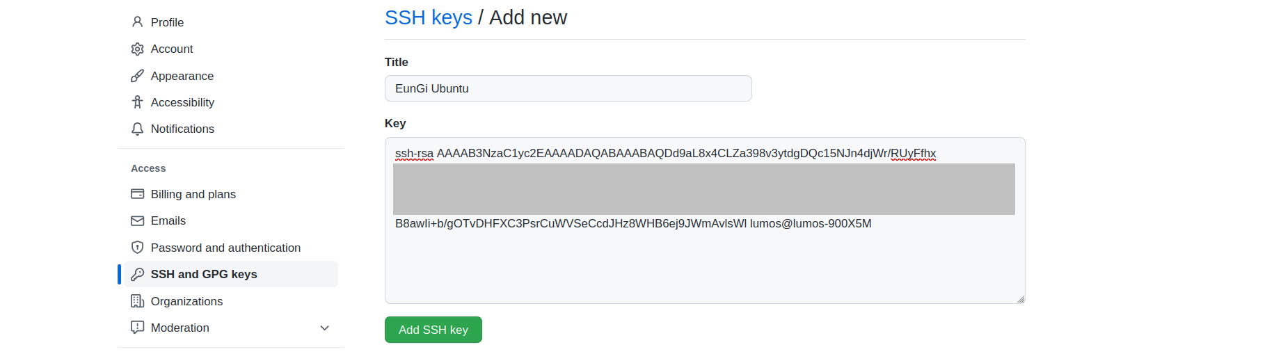 Git Github 사용법2 Ssh 원격 접속과 Git Clone Private 저장소