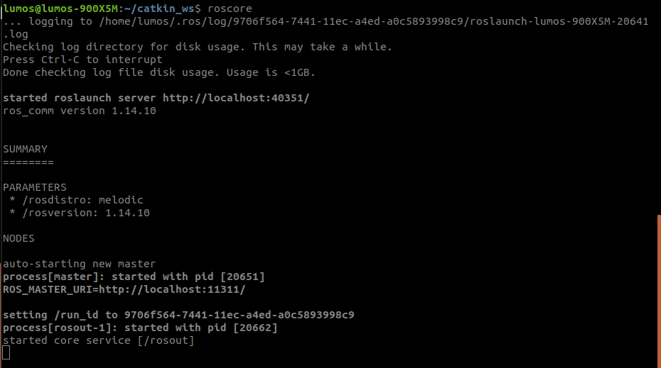 [ROS] 커스텀 메시지(custom msg) 만들기(1)
