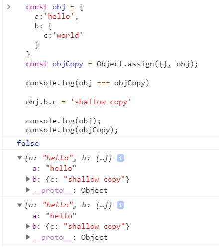 shallow copy vs deep copy