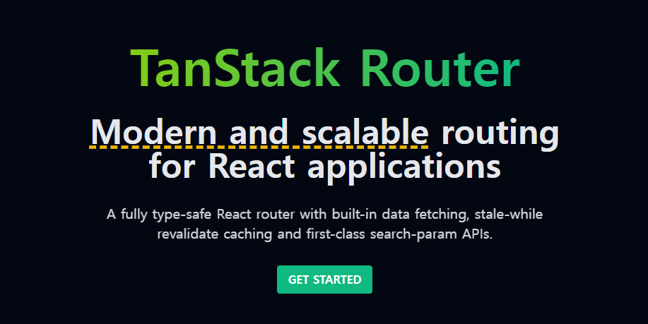 Vite에서 TanStack Router 시작하기