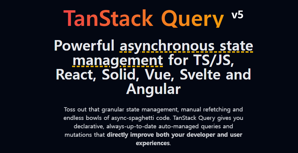[TanStack Query] QueryFactory로 API 관리하기