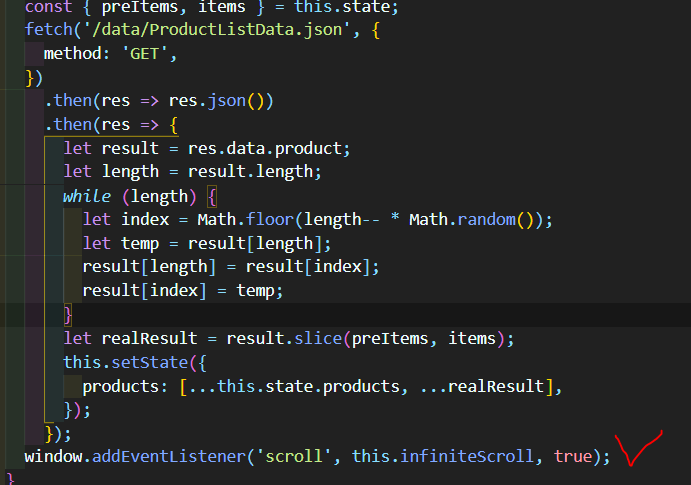 리액트 - infinity scroll(무한 스크롤)