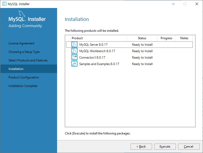 [Database] MySQL Installation