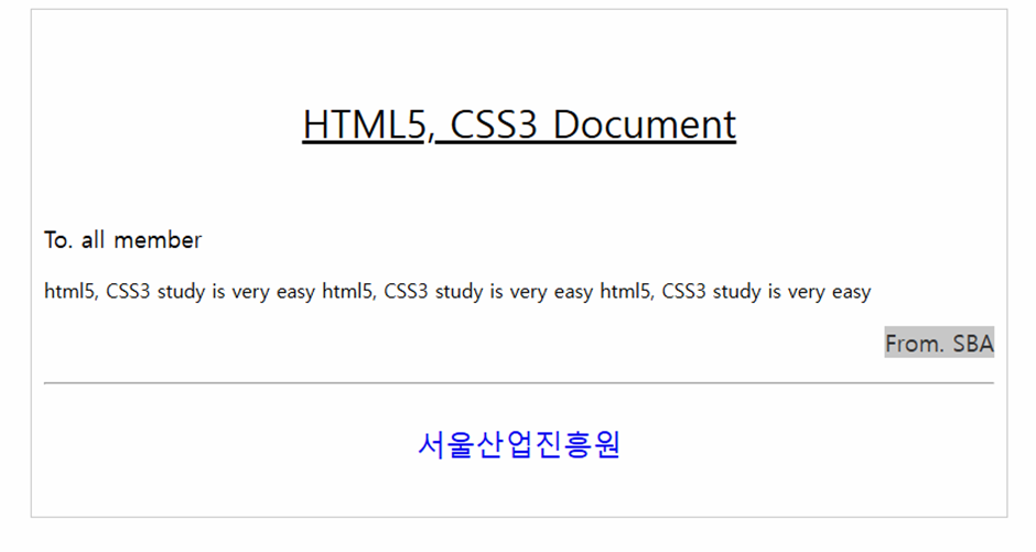 [TIL] 25일차 CSS3: display, float, grid layout