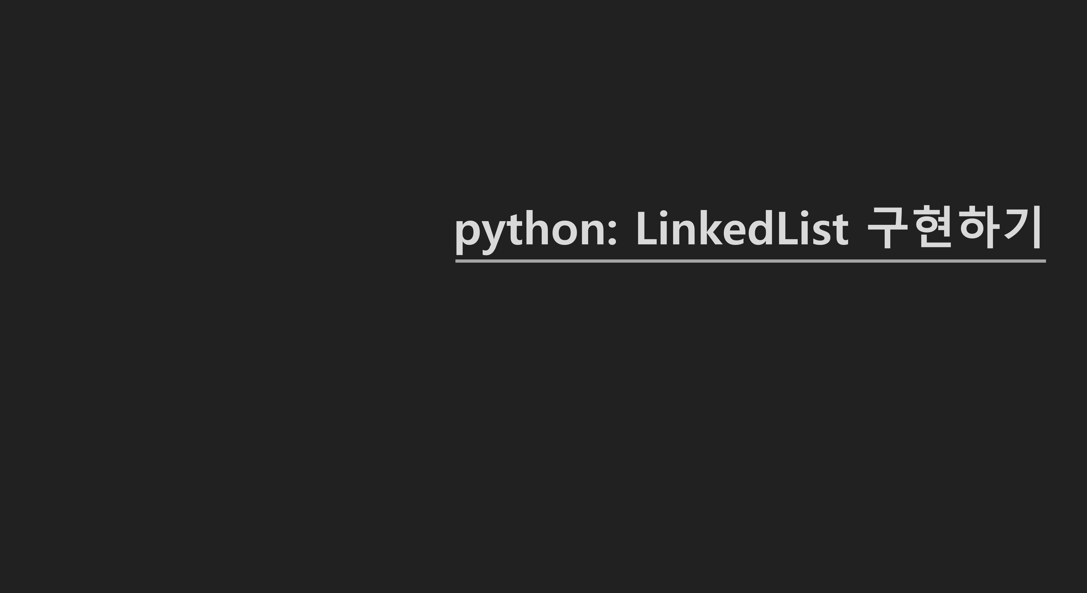 Linked List In Python