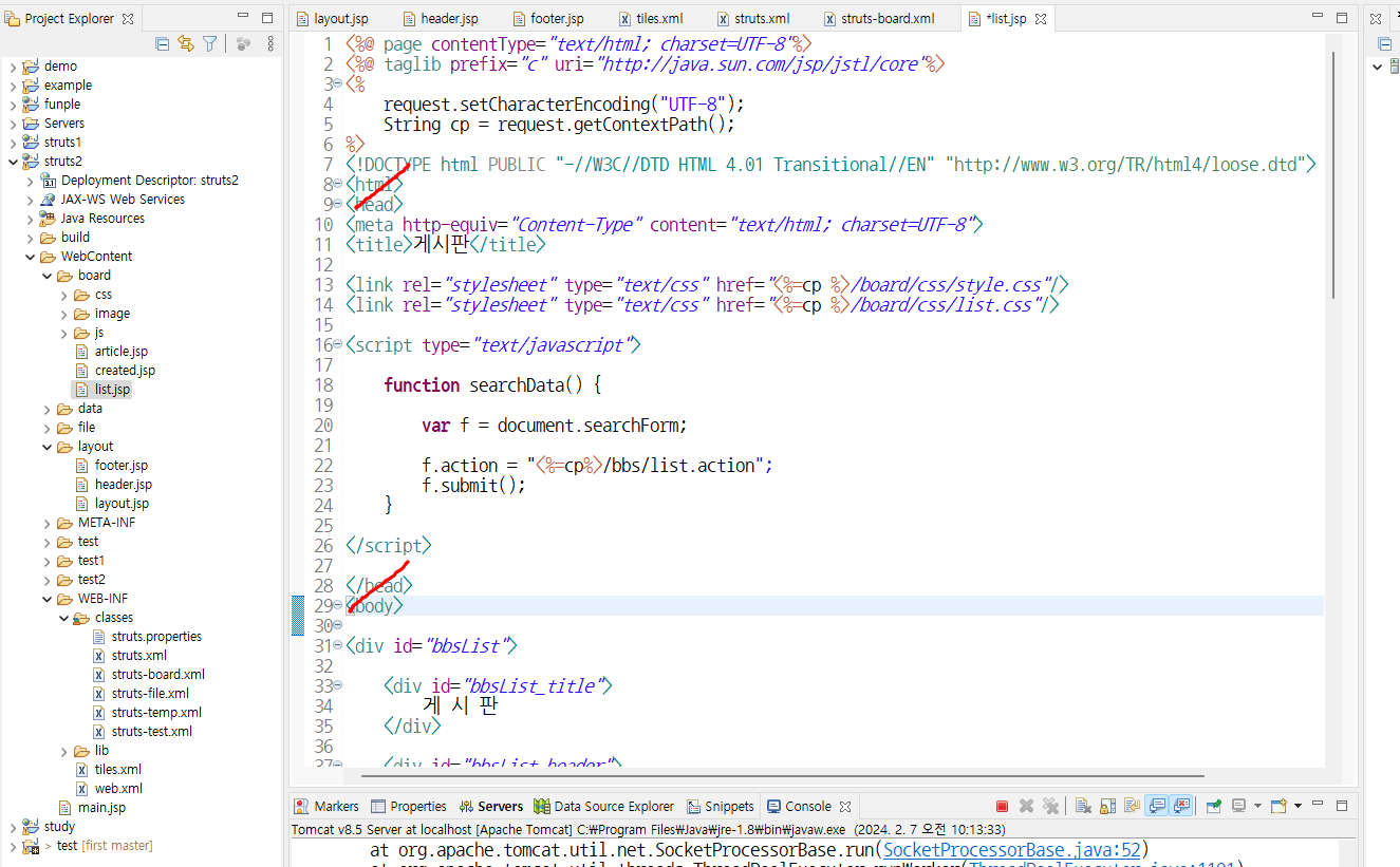 [Web] - Spring tiles / AJAX