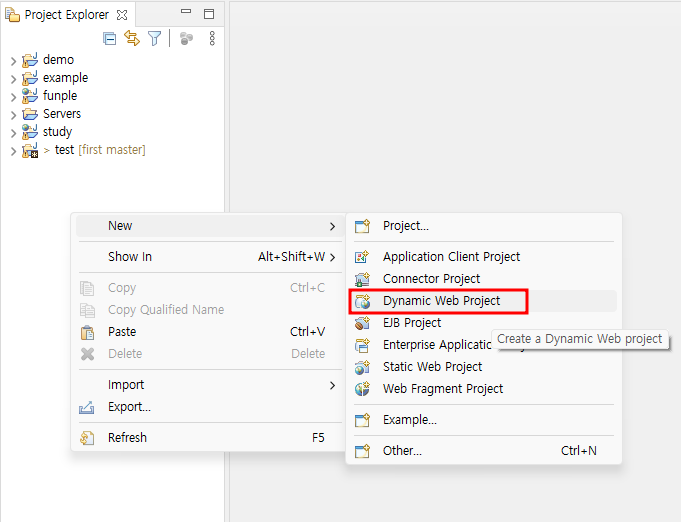 [Web] Struts 스트러쳐