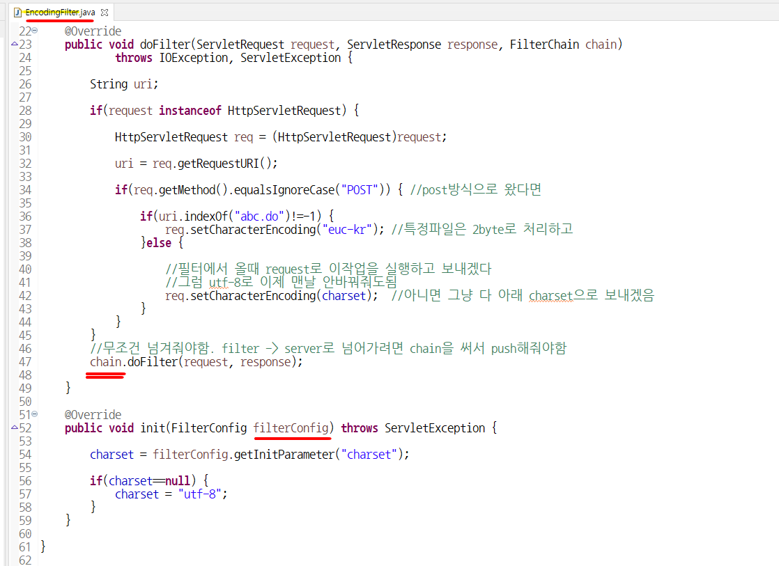 [Web] Struts 스트러쳐
