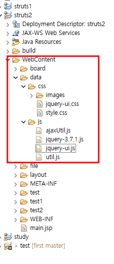[Web] - Spring tiles / AJAX