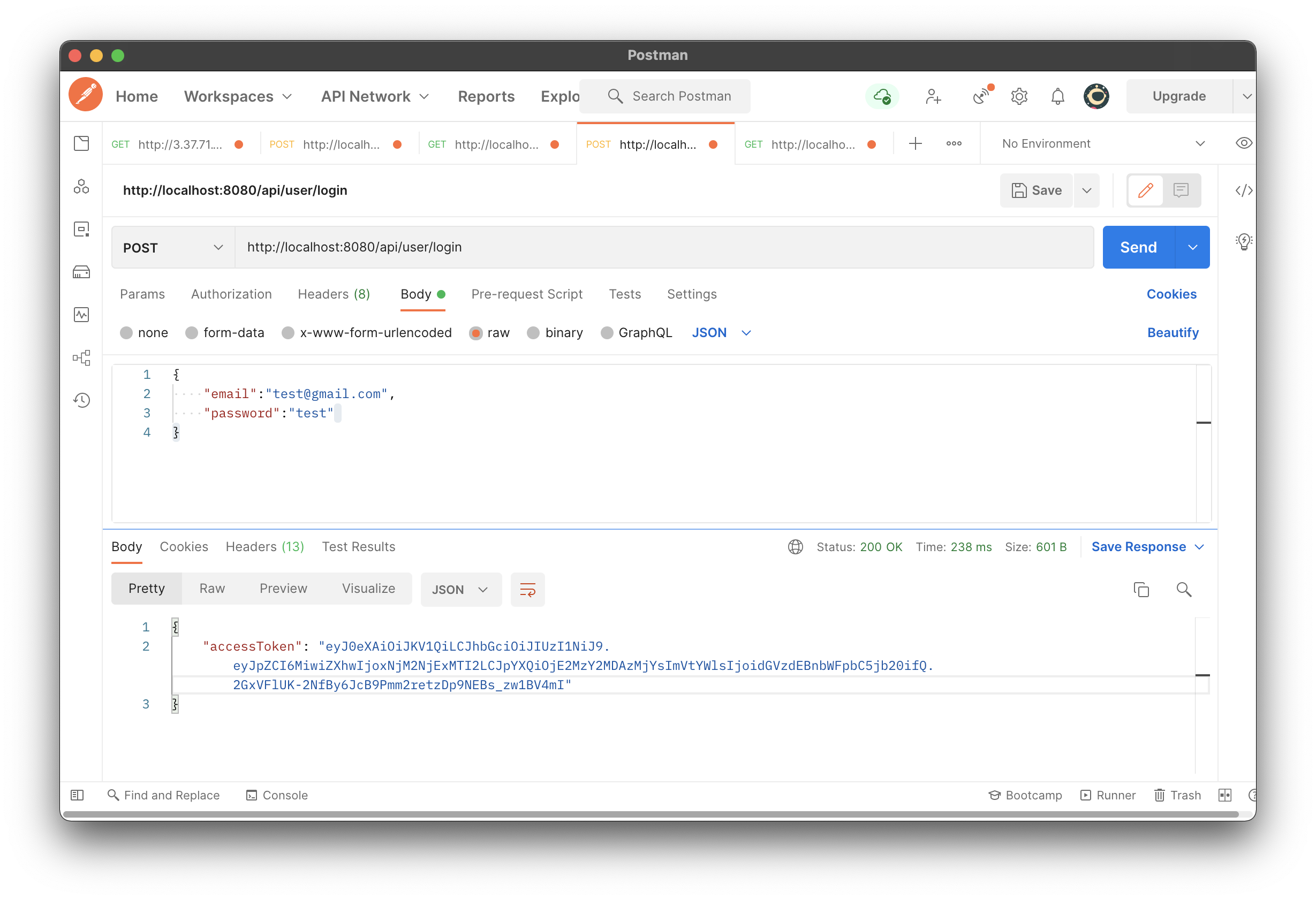Springboot Jwt로 인증 관리하기
