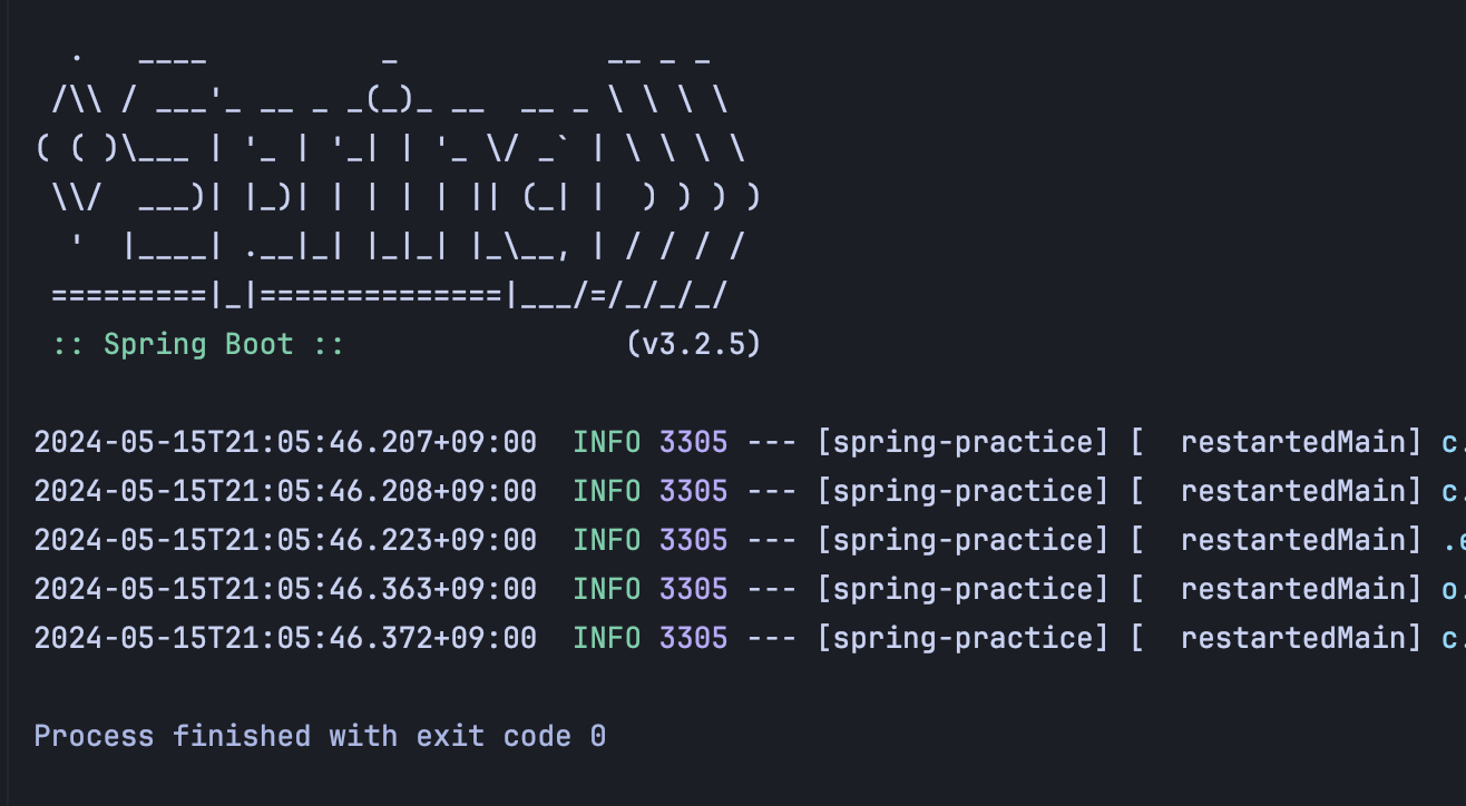 intelliJ 에서 Spring 🍵 맥 setting 하기~.~