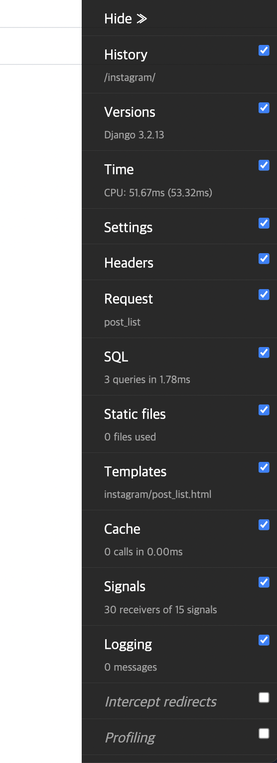 Django Django Debug Toolbar를 통한 Sql 디버깅 정재호 기술블로그