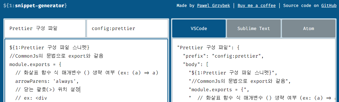 React 2-3 (Components 주로)