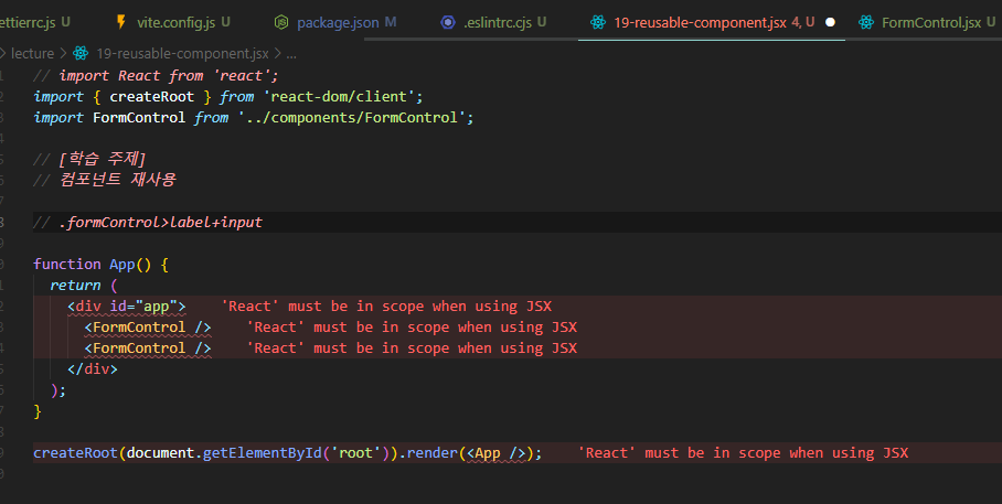 React 2-3 (Components 주로)