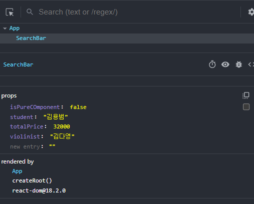 React 2-3 (Components 주로)
