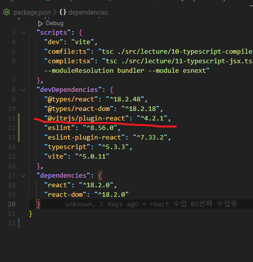 React 2-3 (Components 주로)