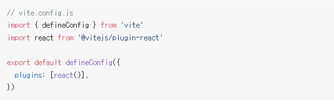 React 2-3 (Components 주로)