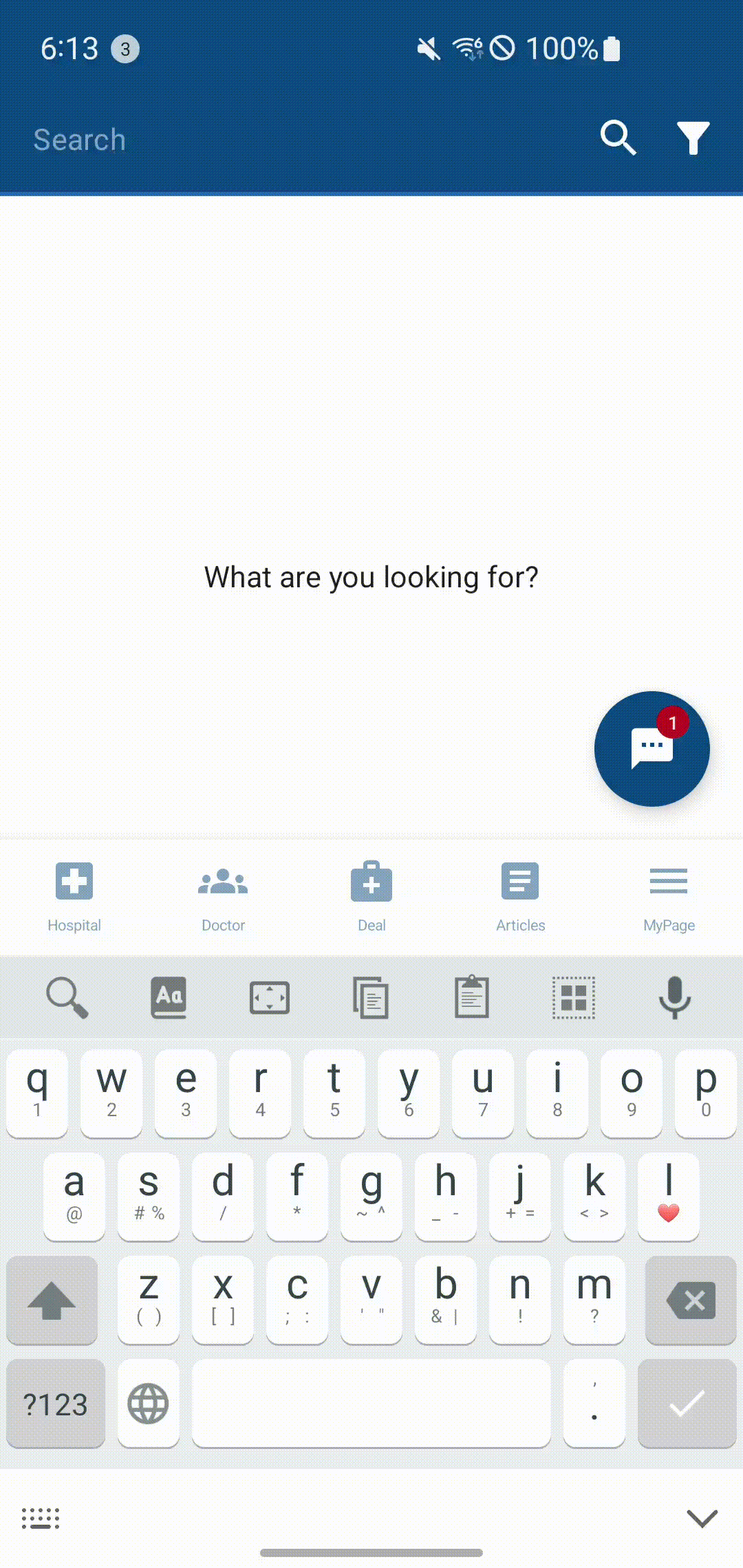  Cognitive Search Velog
