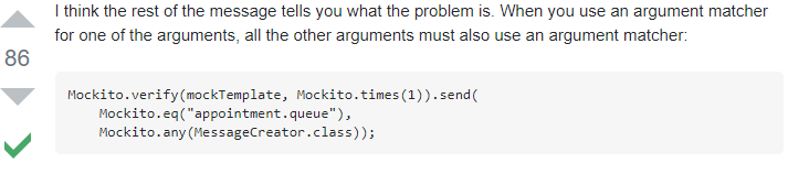 Mock Argument Matcher에 관해서