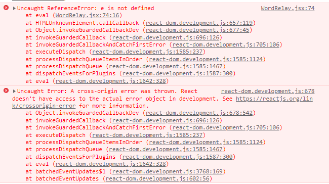 React 스터디 2주차