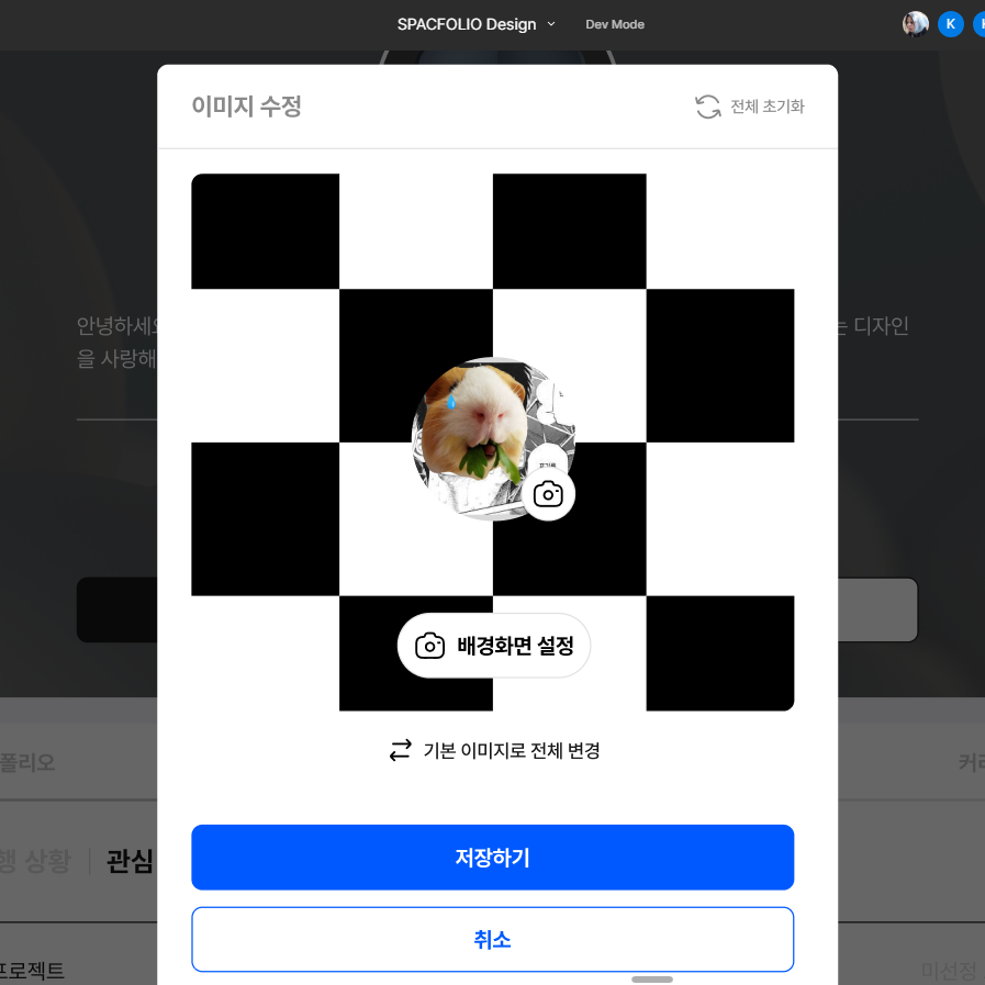 React에서의 inline style 성능 문제