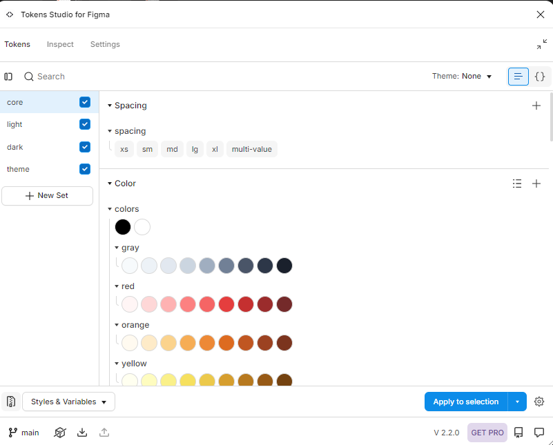 figma token studio와 github 연동