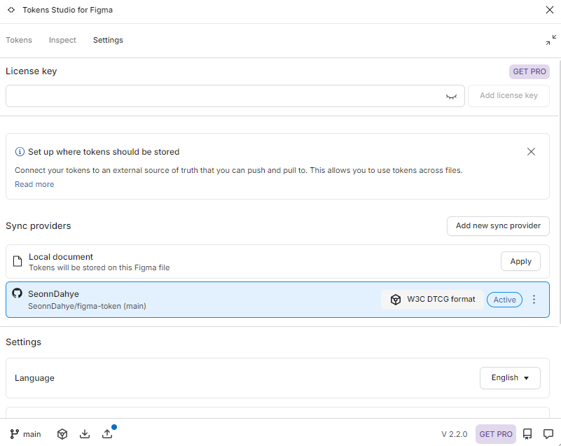 figma token studio와 github 연동