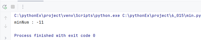 [013] 알고리즘 part1 / algorithm with python