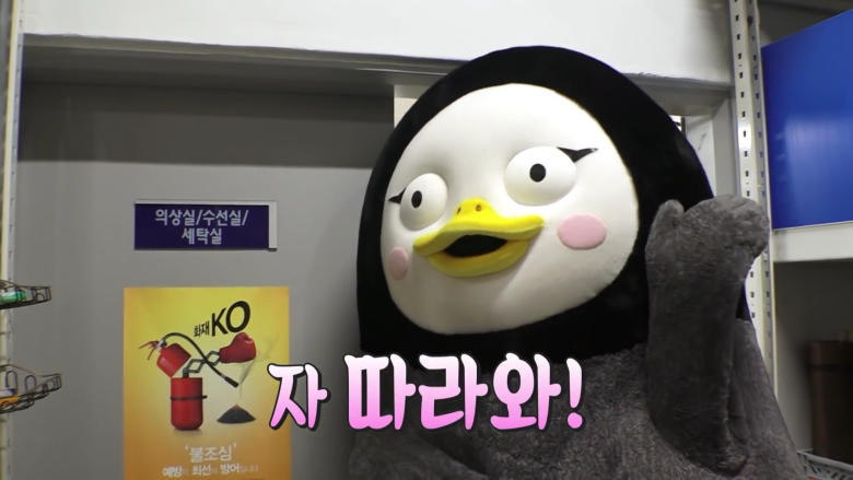 [flutter] firebase remote config setting 1 (quick start)