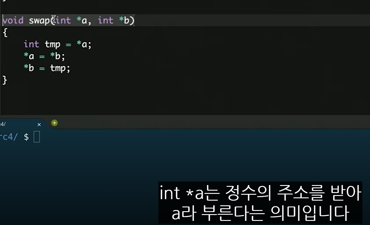 [1/11]개발 레퍼런스 정리