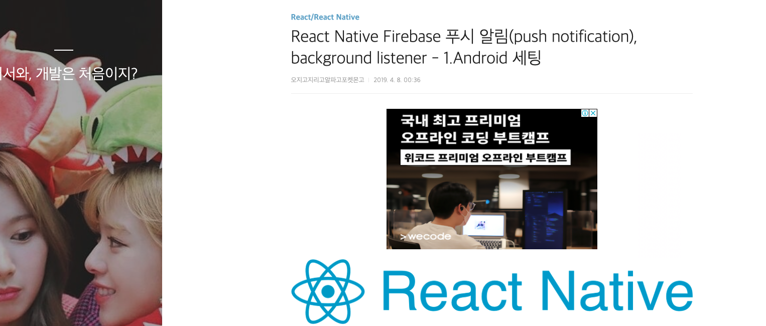 스크랩분 임시(작성중)