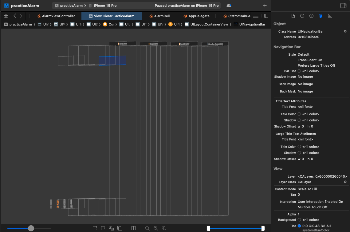 [Swift] AlarmClone(1): UINavigationController 사용하기