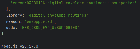 vue.js ERR_OSSL_EVP_UNSUPPORTED Errror 에러 해결