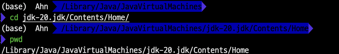 [Java] JSP 개발환경 구축을 위한 아파치 톰캣(Apache Tomcat) 설치, 자바 환경변수 변경 방법 (Mac M2)