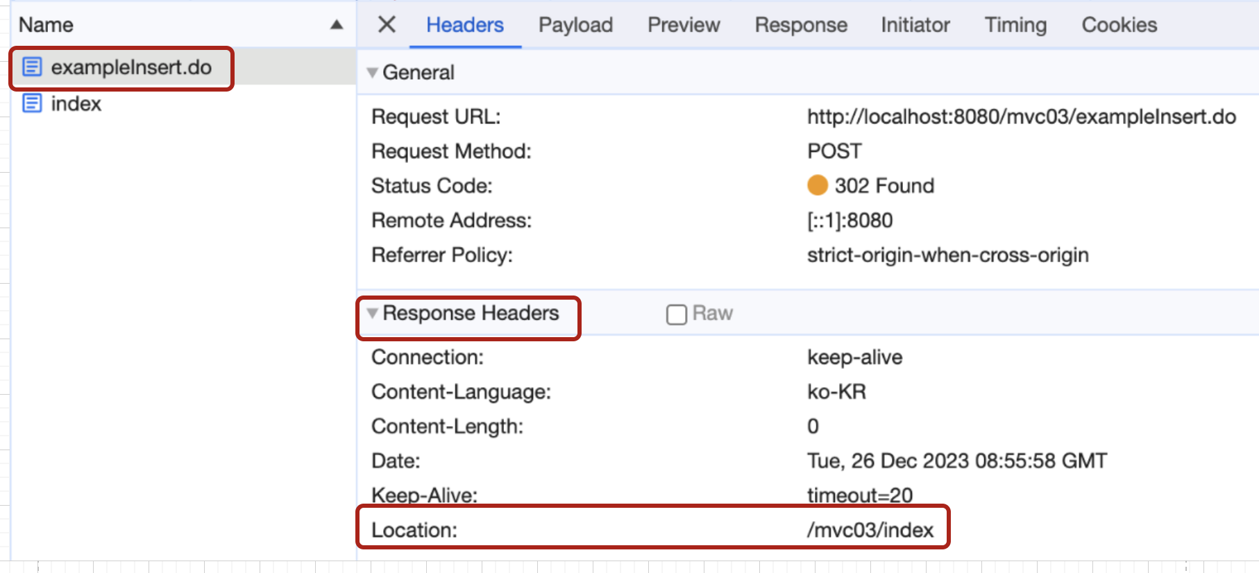 [Spring] PRG(Post-Redirect-Get) 패턴