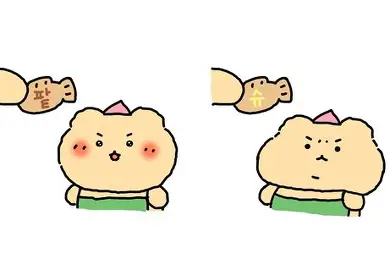 프론트엔드 27 [THIS & PROTOTYPE]