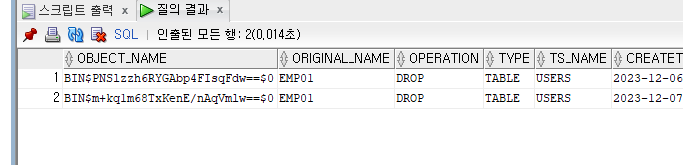 oracle 3일차 recycle/merge/insert/무결성 제약 조건