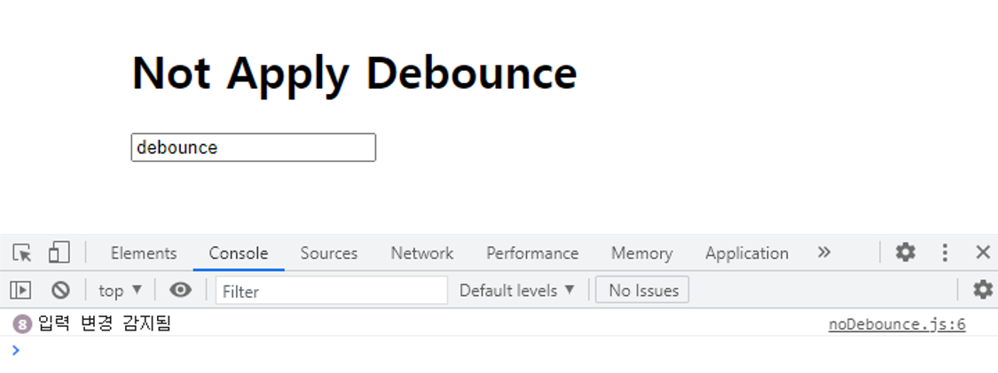 [React]Debounce와 Throttle