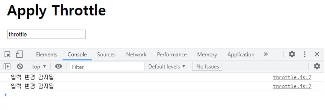 [React]Debounce와 Throttle