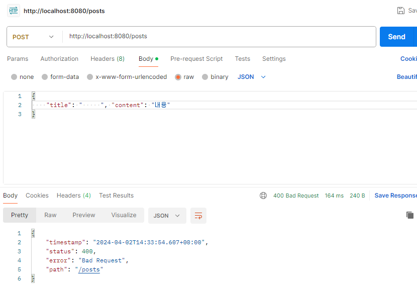 @NotNull, @NotEmpty, @NotBlank