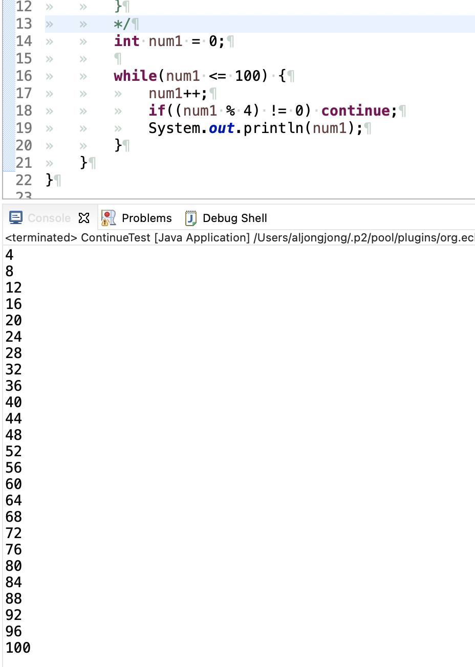 중첩반복문, break, continue / java