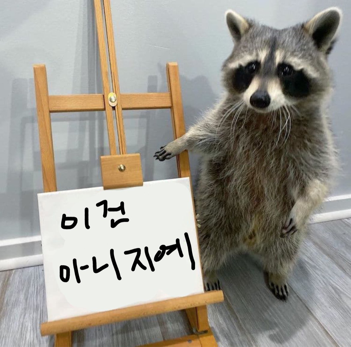 백준 1969 DNA 파이썬 풀이