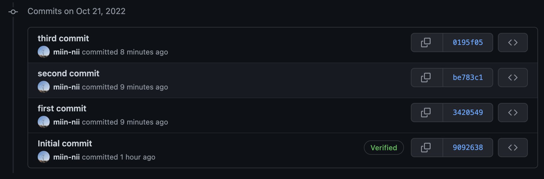 [git Github] Push한 Commit 삭제하기