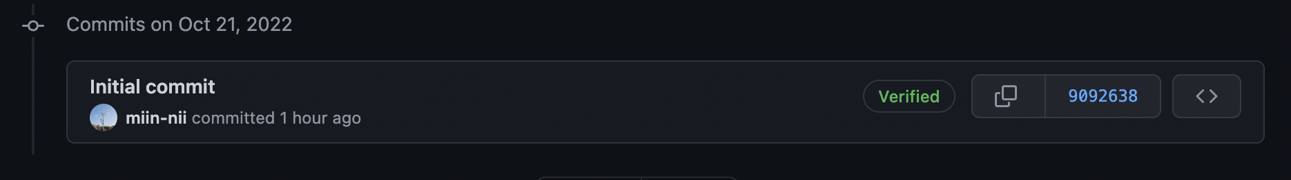 [git Github] Push한 Commit 삭제하기