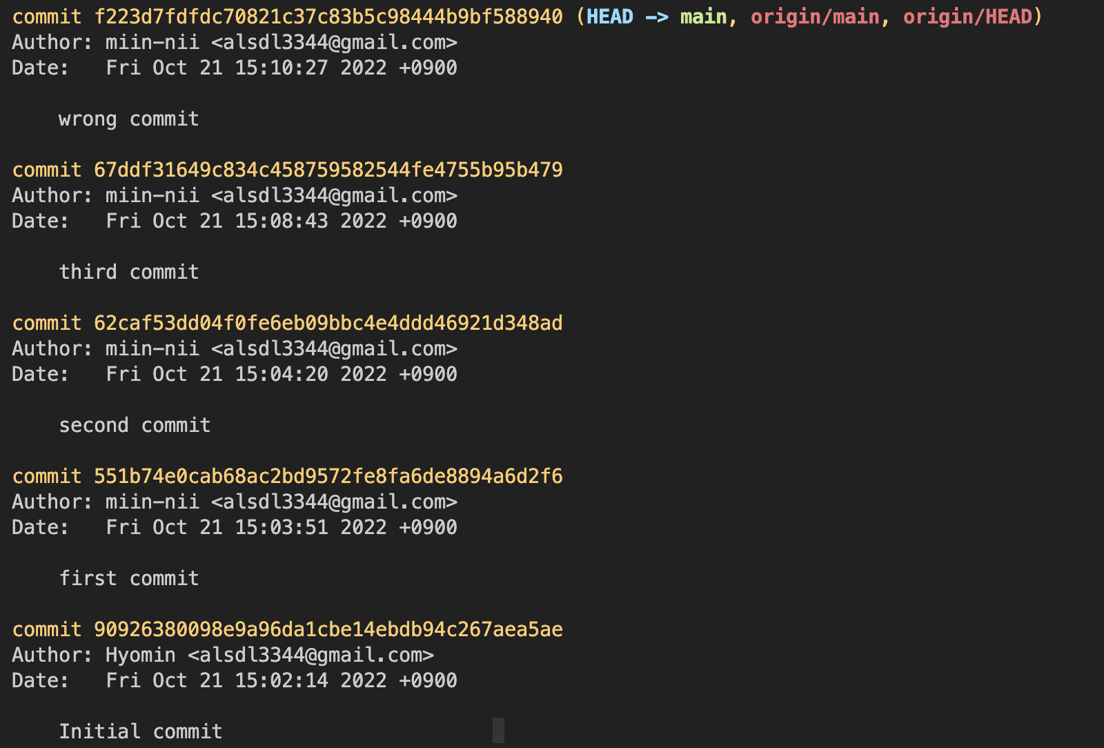 [git Github] Push한 Commit 삭제하기
